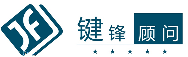 BSCI认证申请的三大步骤_搜了网