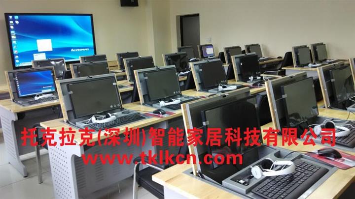 托克拉克TKLK-02多媒体教室课桌椅一桌多用桌面可翻转 - 办公批发网